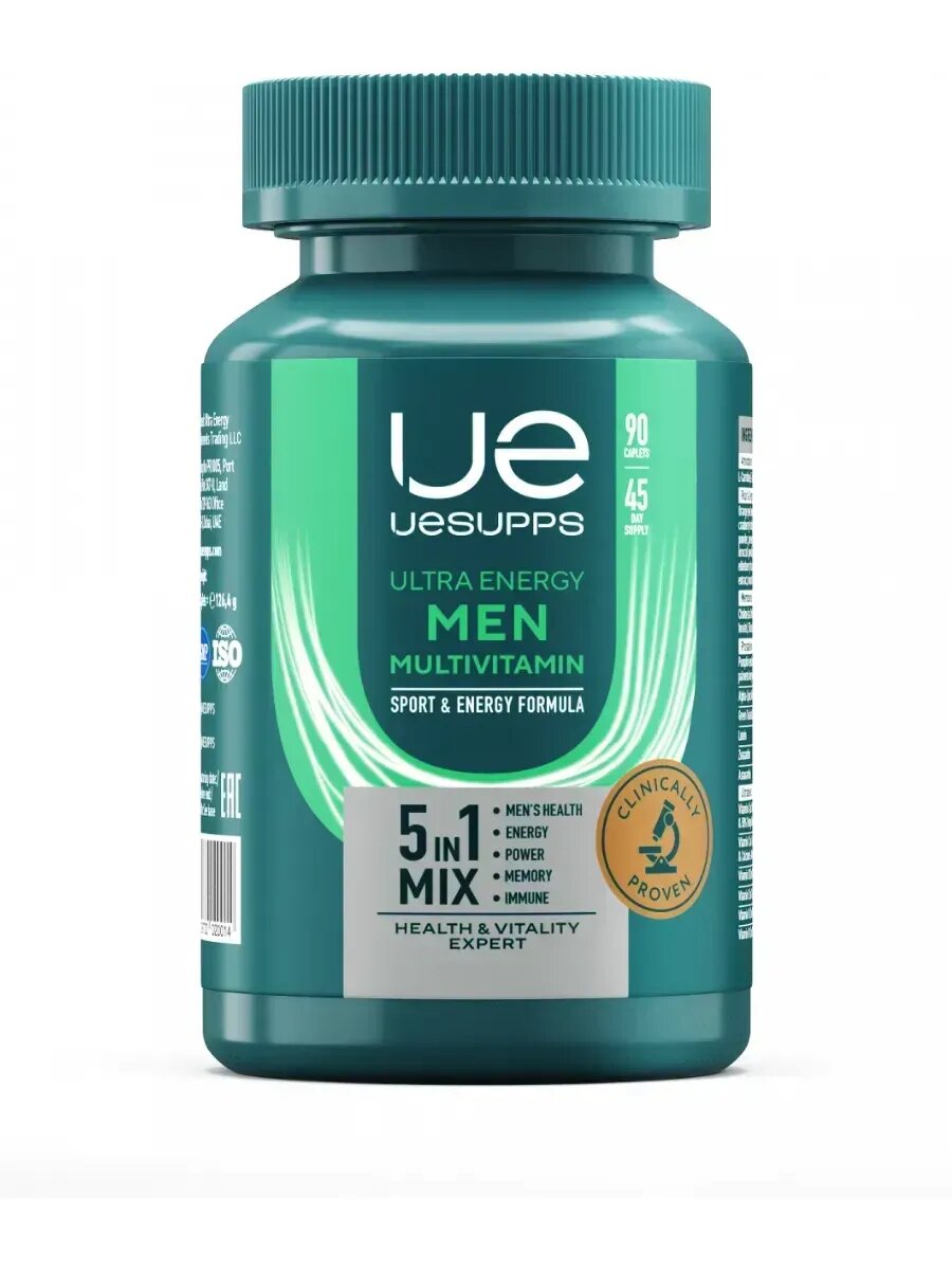 Мультивитаминный комплекс UESUPPS Ultra Energy Men, таблетки, 90 шт.