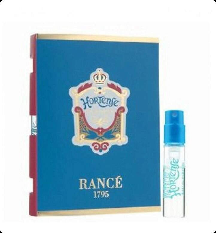 Rance Hortense Женская парфюмерная вода 1,5ml пробирка