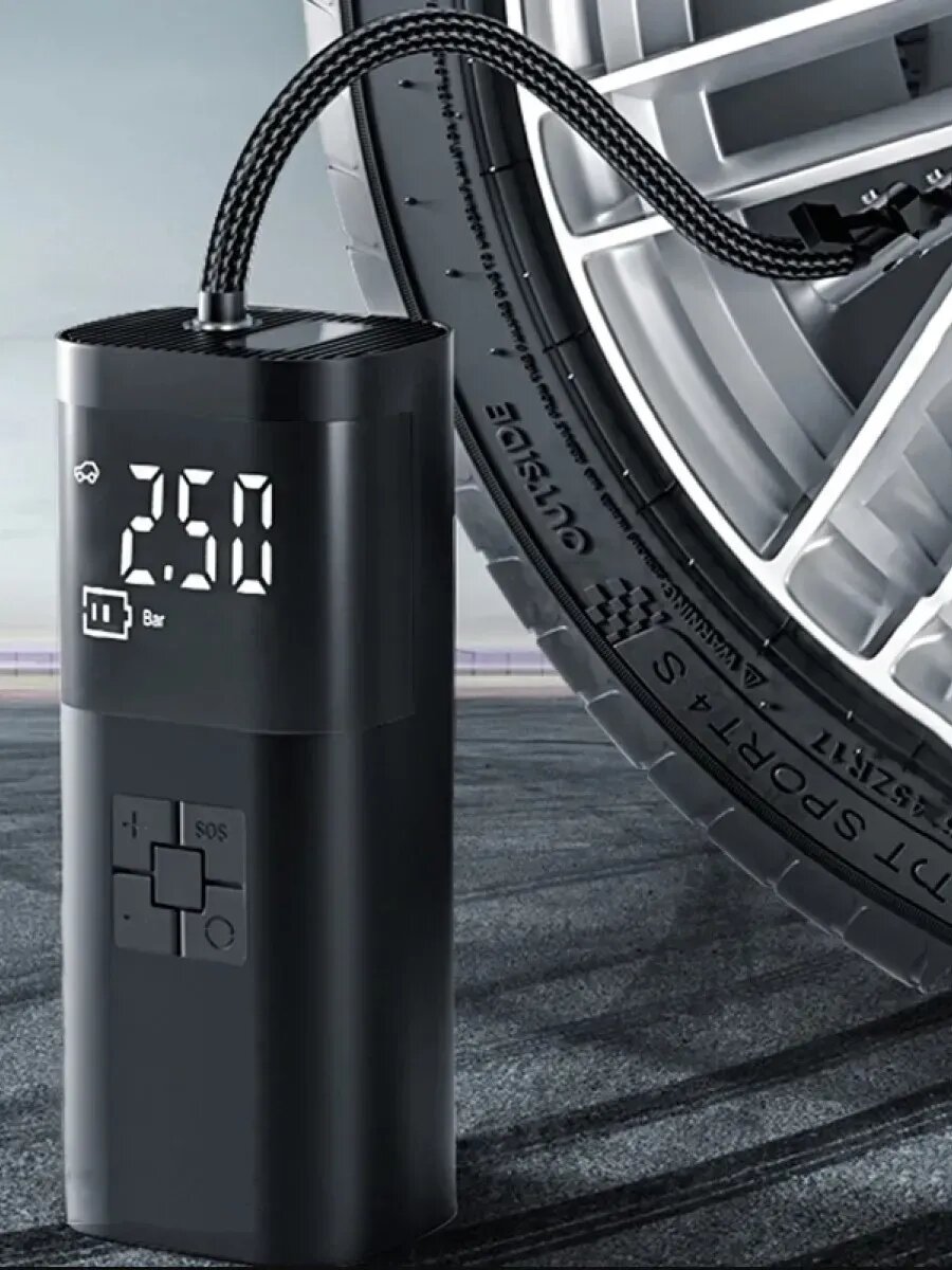 Портативный электронасос