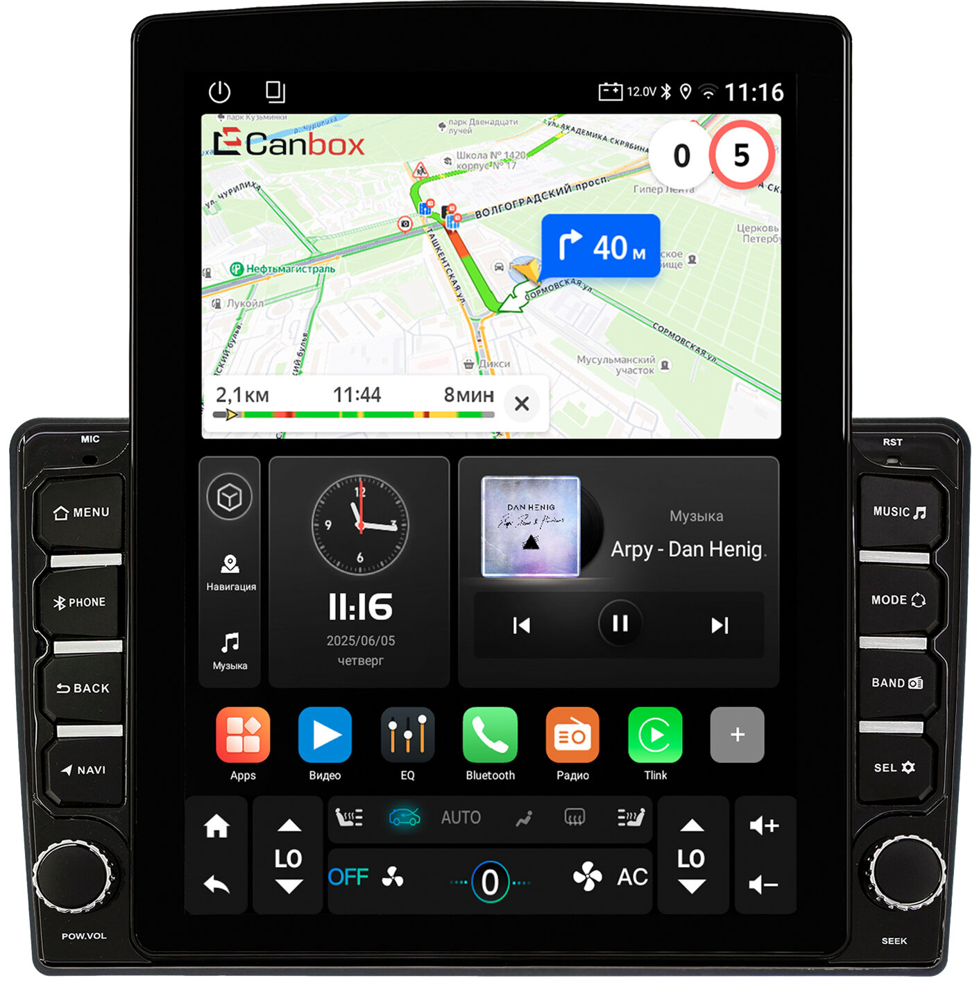 Штатная магнитола Canbox GT095-9-1271 Suzuki Grand Vitara, Escudo 2 1997-2005, Grand Vitara XL-7 2003-2006 Android 10 (QLed, 2/32, DSP, CarPlay)