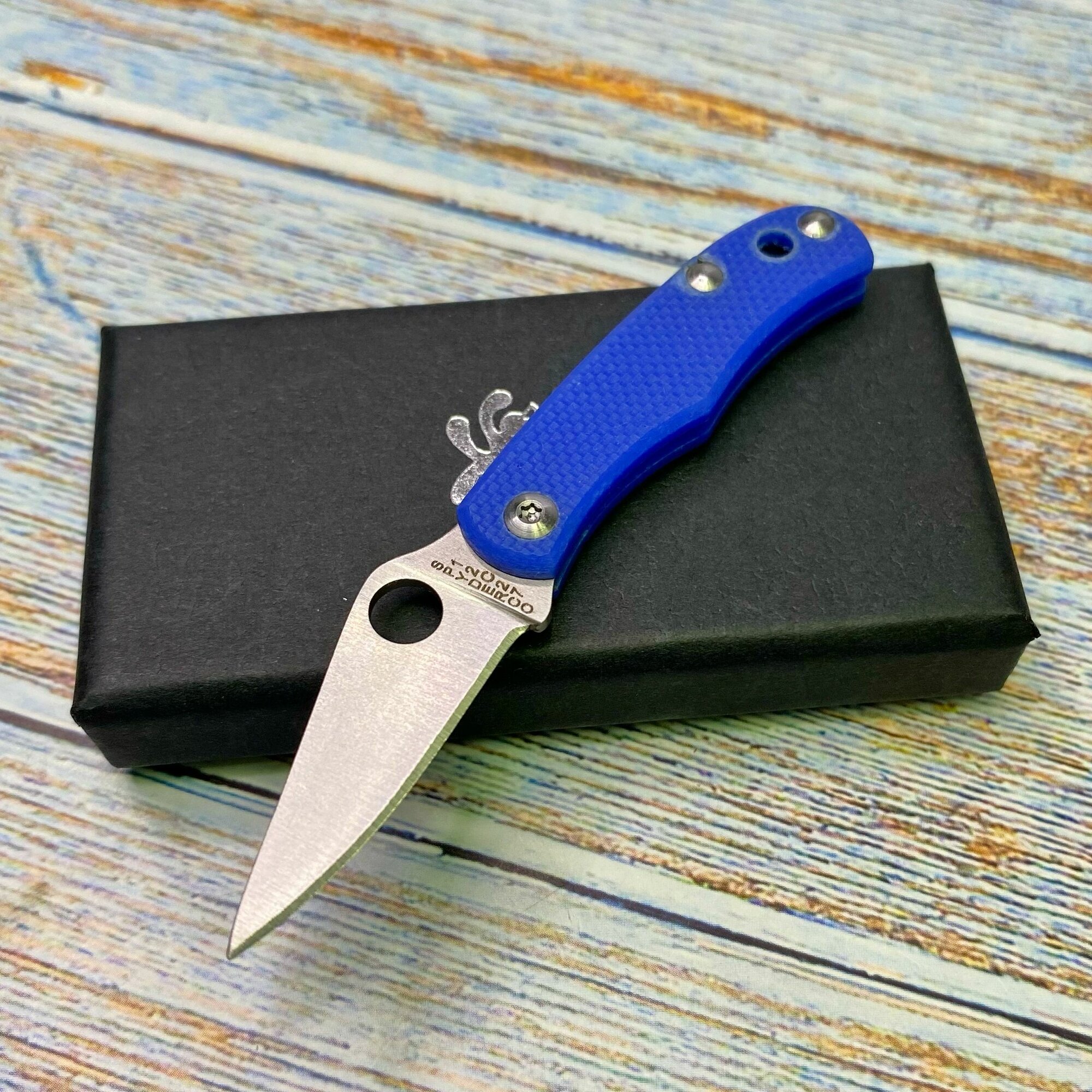 Складной нож-брелок Spyderco Bug Blue G10 C133GBLP