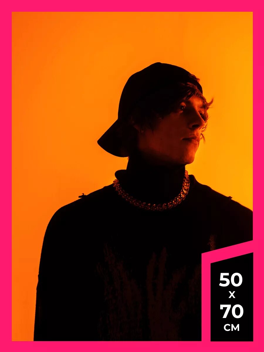 Постер OG Buda плакат Буда А1, А2, А3, 50х70 18, матовая фотобумага премиум качества