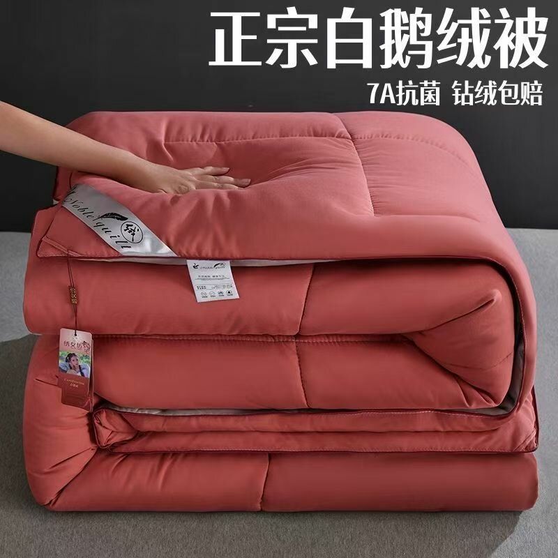 Одеяло икеа "Colina", 150х200 см, гусиный пух, хлопок, стеганое