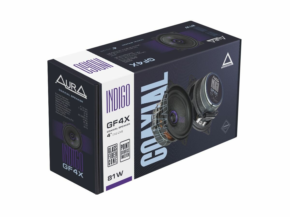 2-х полосная коаксиальная акустическая система типоразмера 6,5 (16,5см) AurA