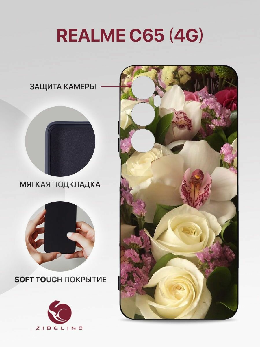 Чехол на Realme C65 4G с защитой камеры, с мягкой подкладкой из микрофибры, черный с принтом цветочная симфония