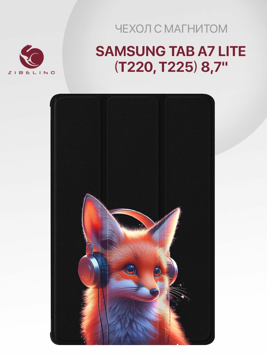 Чехол для Samsung Tab A7 Lite 8.7" (T220 T225) с рисунком, с магнитом, черный с принтом лисенок наушники