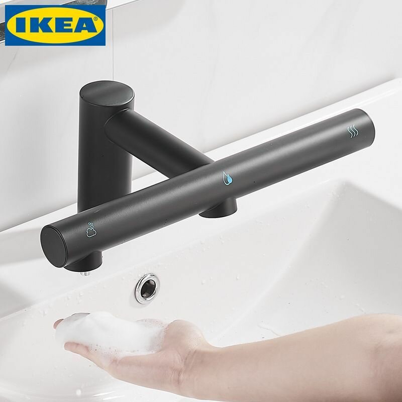 Сенсорный смеситель для раковины, Мытье для рук, продувка, сушка три в одном