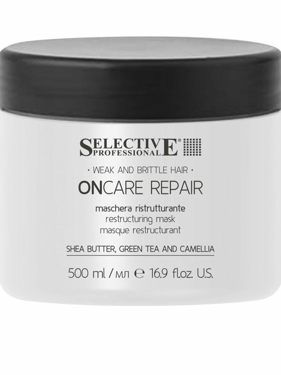 Selective Интенсивная Маска для Глубокой Реконструкции Хрупких и Поврежденных Волос, ONCARE REPAIR 500мл