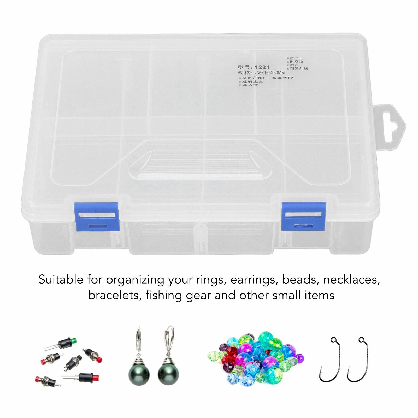 Коробка с отделениями, 2 слоя, 8 сеток, органайзер для мелких деталей, прозрачный контейнер для хранения из полипропилена с регулируемыми перегородками