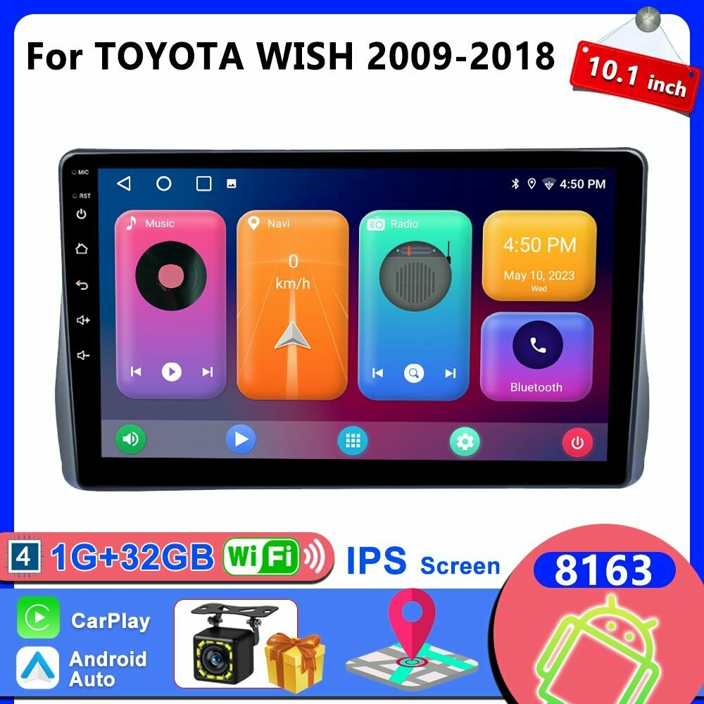 Автомагнитола 2 дин Андроид для Тойота/Toyota Wish 2009-2018 навигатор CarPlay, Wi-Fi, Bt, RDS 1+32Гб