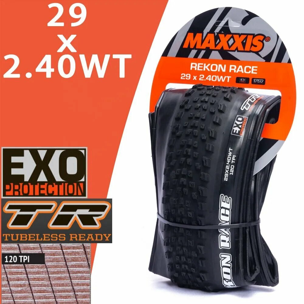Вакуумная шина с защитой от проколов, диаметр колеса:29 (дюймы), 29*2.4WT