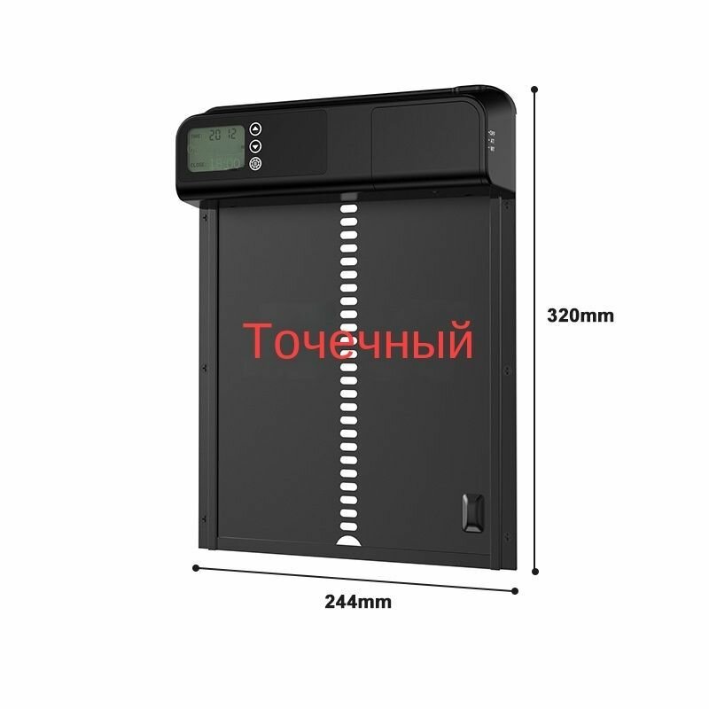 Водонепроницаемая умная дверь курятника из алюминиевого сплава