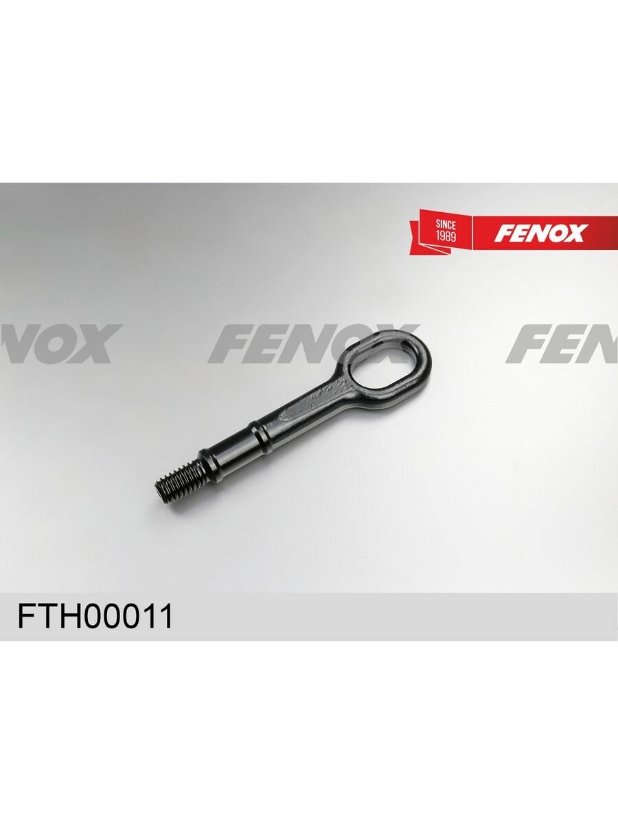 Крюк буксирный 192мм для а/м AUDI A3; SKODA Octavia; VW Passat, FENOX FTH00011