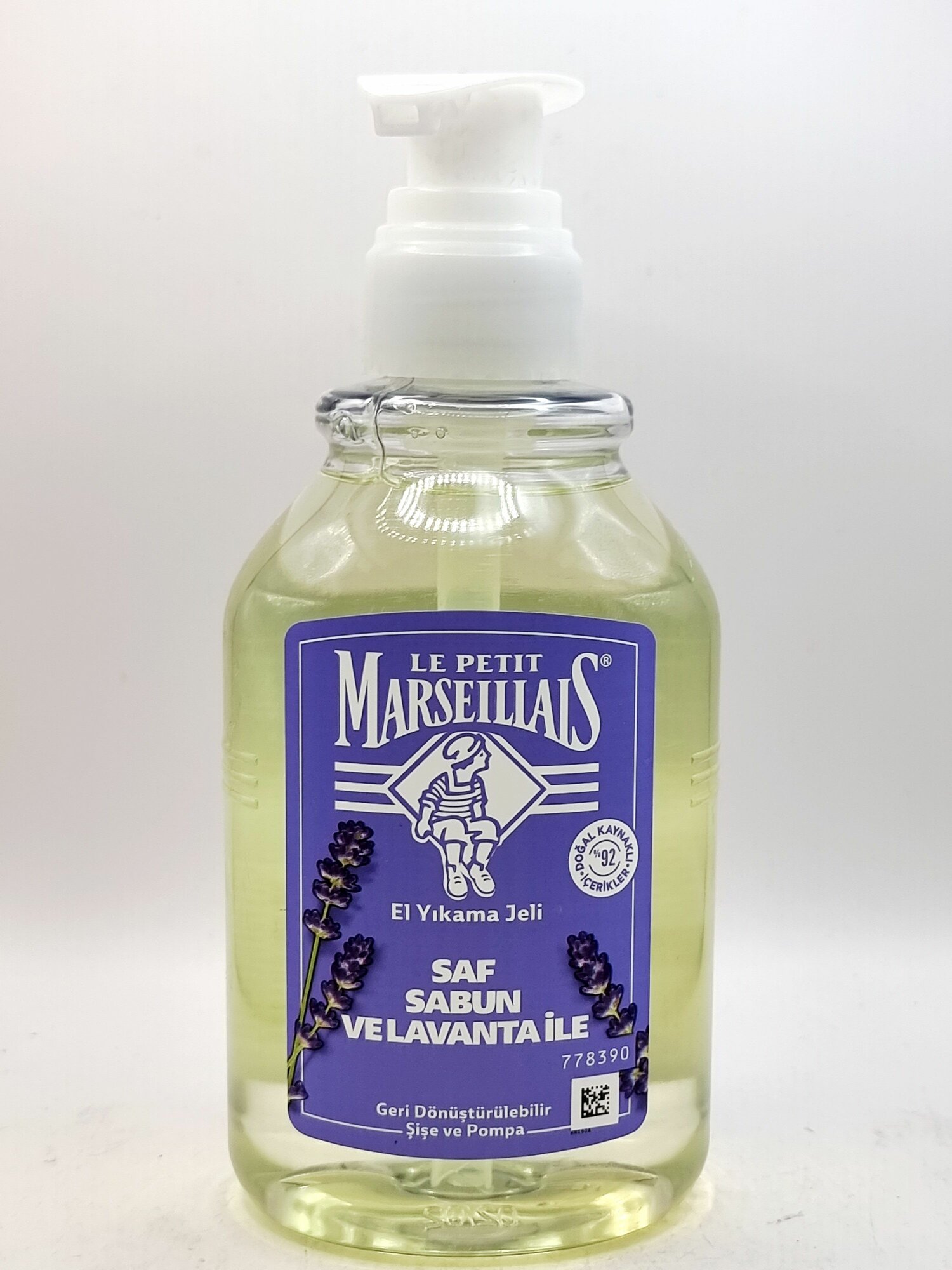 Жидкое мыло для рук Le Petit Marseillais Pure - Лаванда 300 мл (Италия)