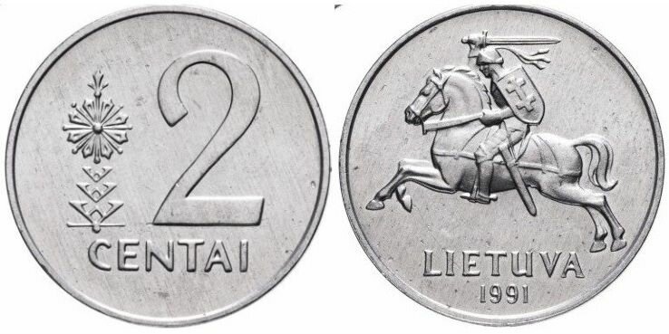 Литва 2 цента, 1991 Рыцарь XF
