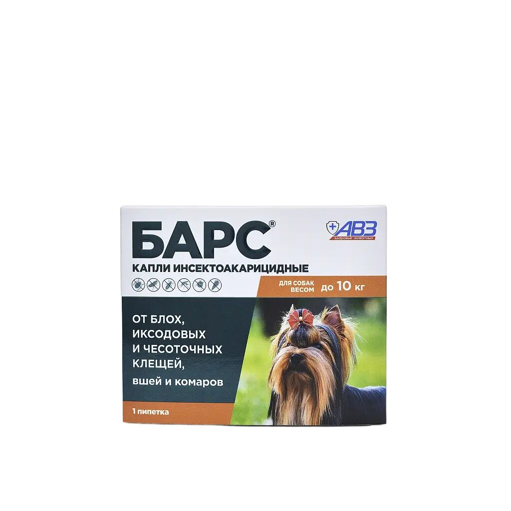 Барс капли для собак до 10 кг против блох и клещей 0,67 мл пипетка-капельница 1 шт