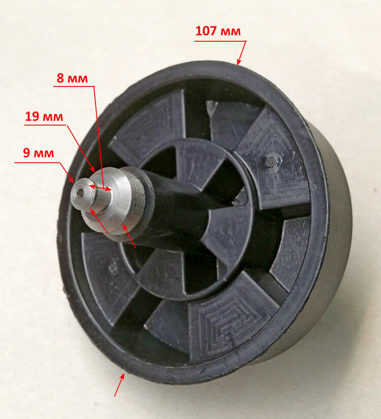 Шкив с натяжителем 61/68/109 для ESH-2500 HGM 61/68/109
