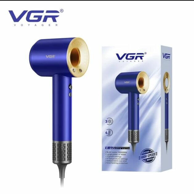 Фен для волос / V 445 синий