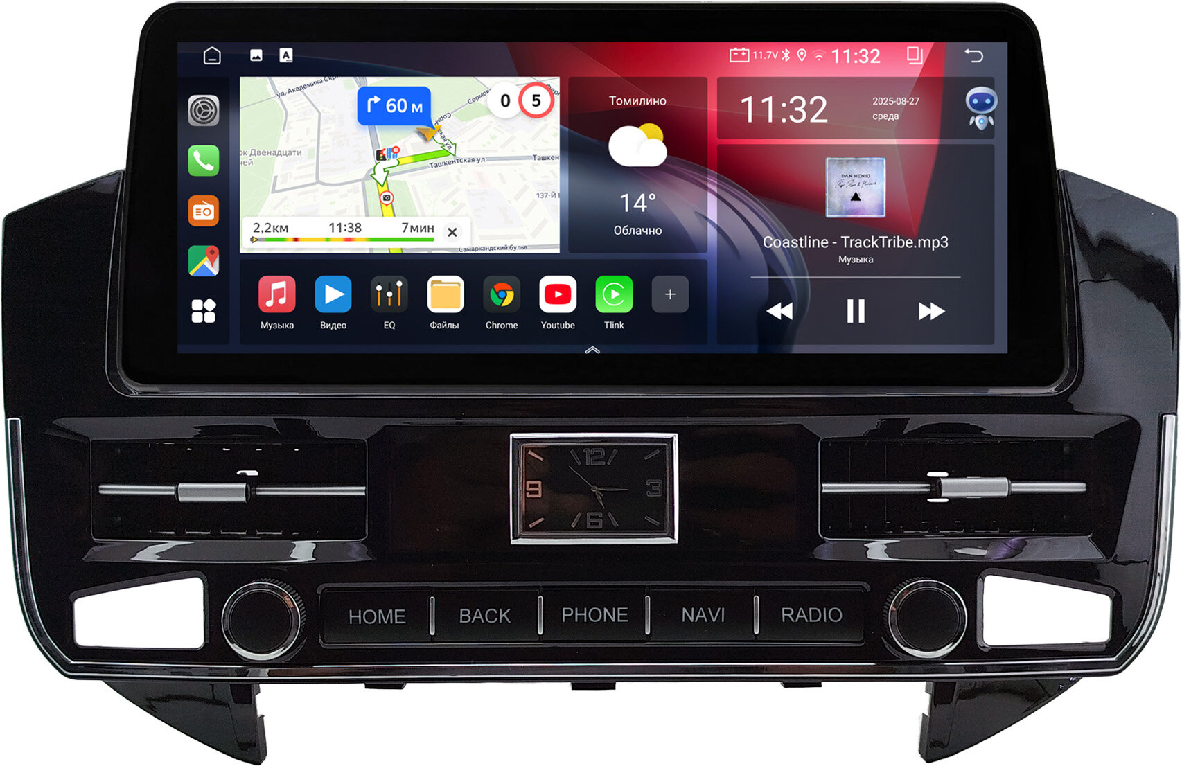 Штатная магнитола Mitsubishi Pajero 4 2006-2024 12.3 дюйма Canbox GTR1233-0589 Android 10 (CarPlay, 4/64, DSP, QLed) BMW Style