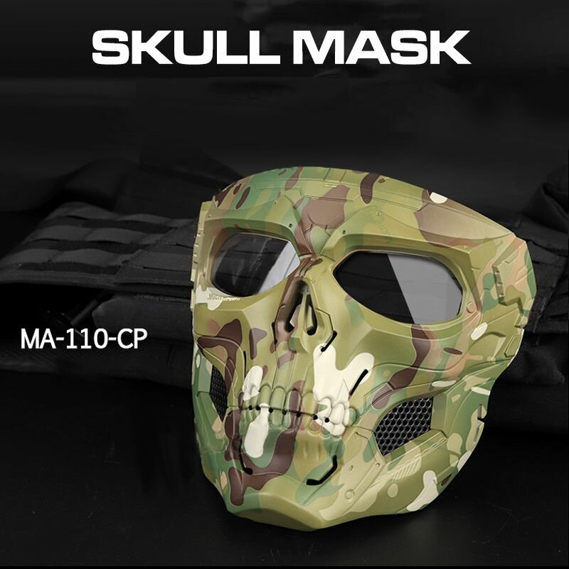 Tactical Skull Shooter Пейнтбольная маска