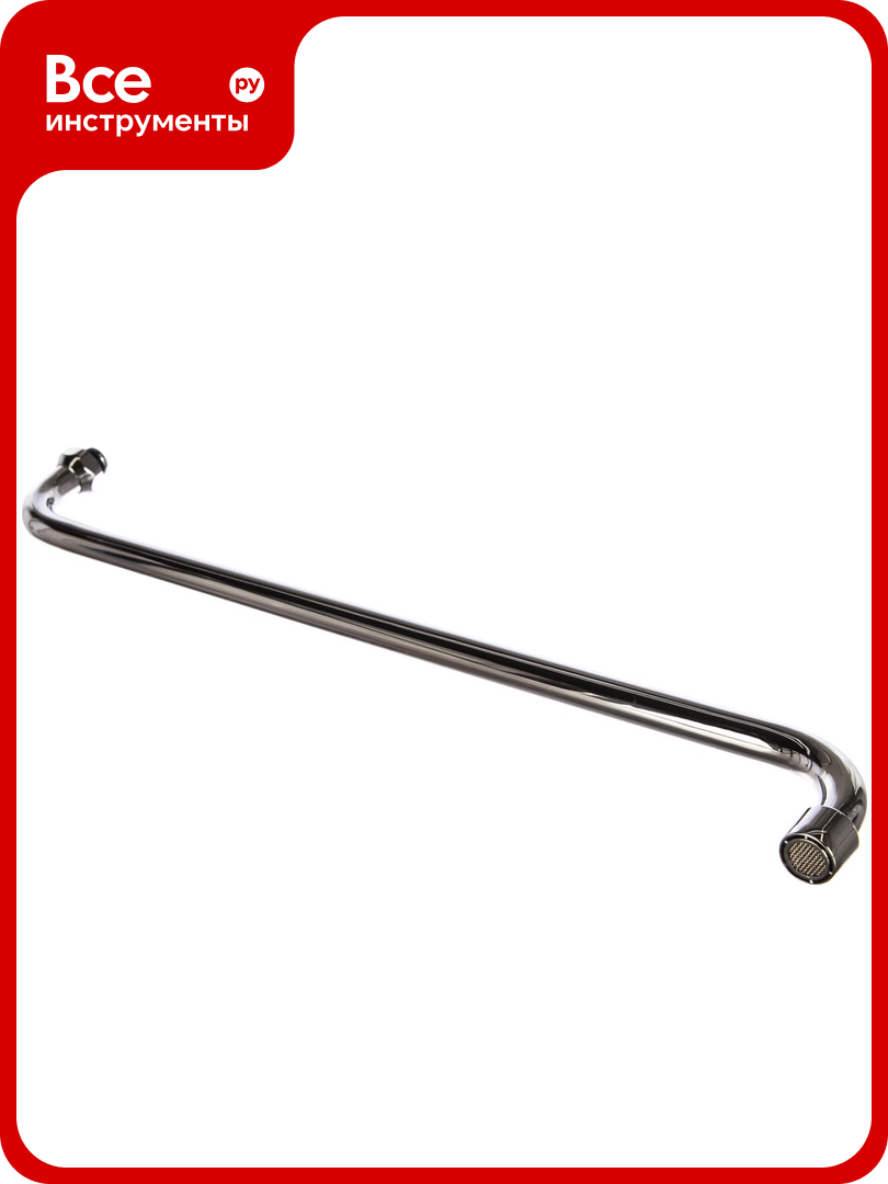 Излив для смесителя Melodia della vita круглый S-образный с аэратором русский стандарт 45 см 33971