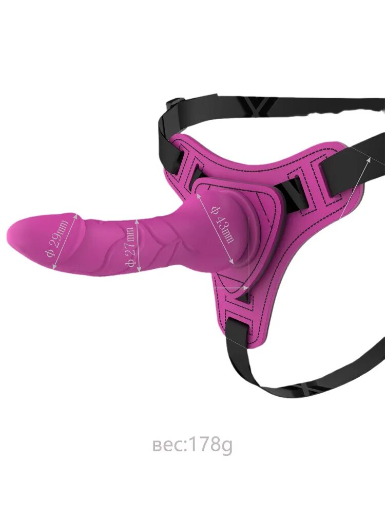 Страпон для анального секса с поясом на ремнях для мужчин и женщин