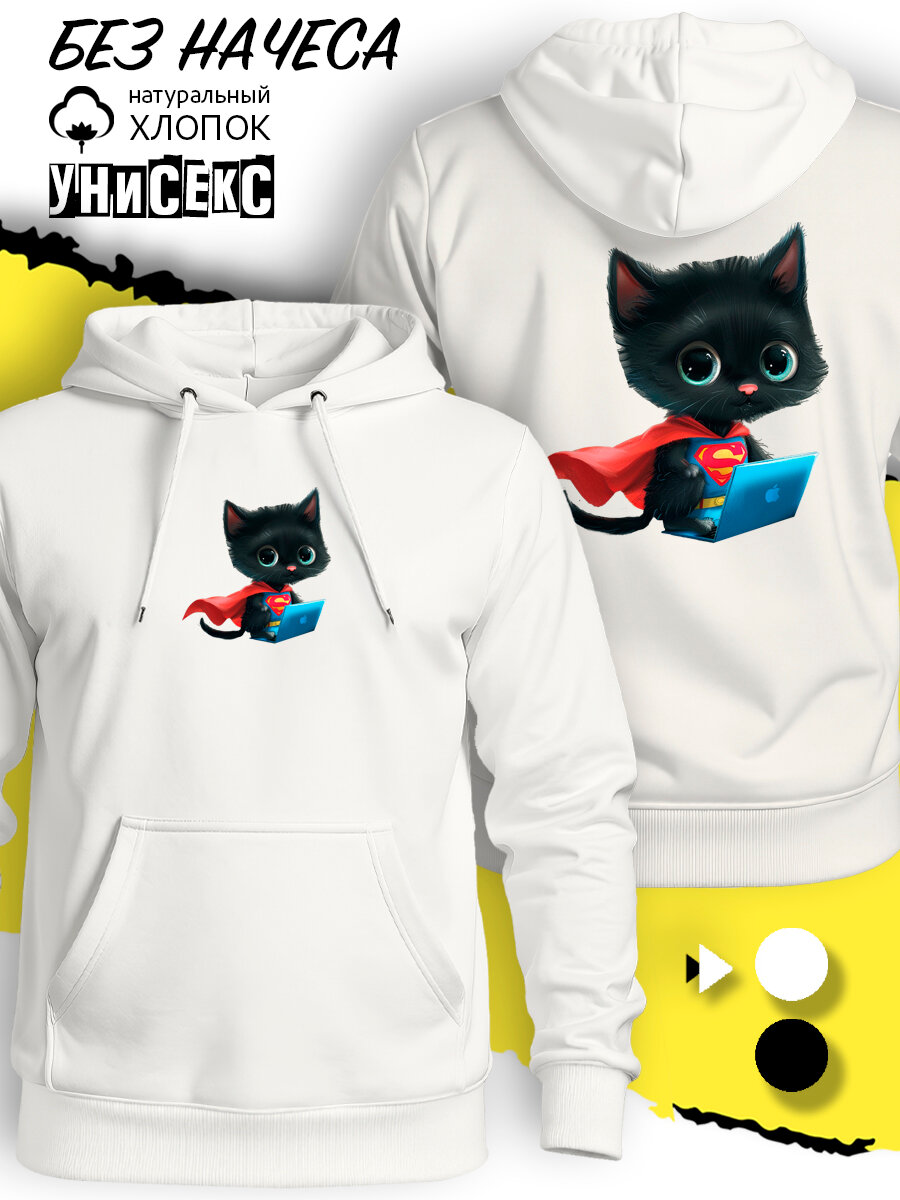 Худи Толстовка свитшот котик Супермен