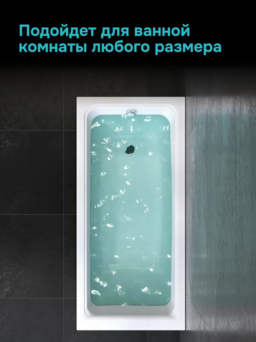 Ванна с каркасом AM.PM Hit, 150x70см, цвет белый, прямоугольная