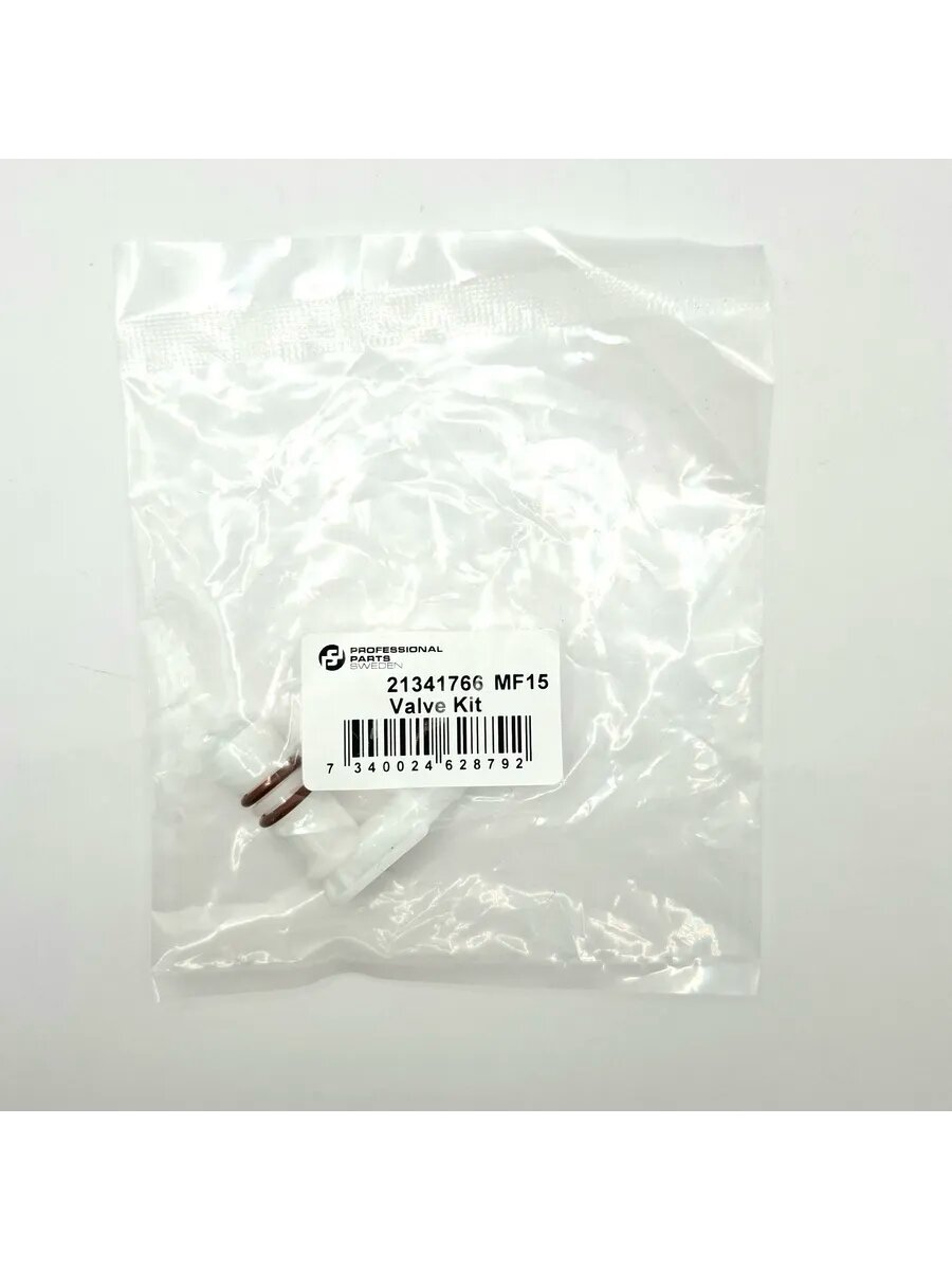 Клапан обратный для б/насоса