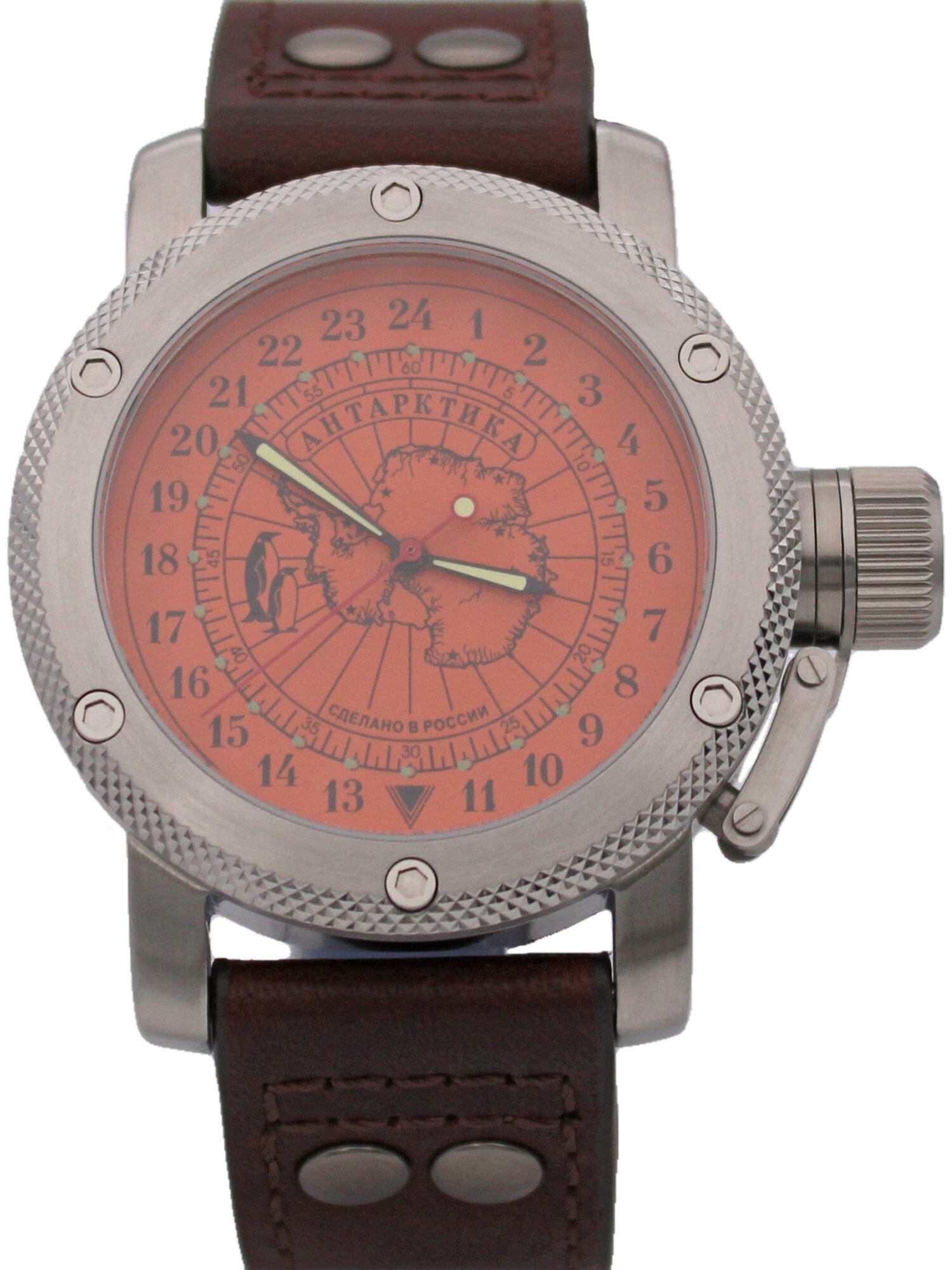 Наручные часы