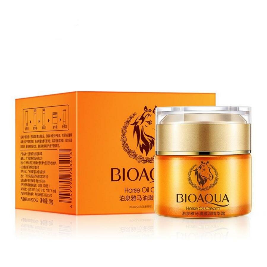 Horse Oil Cream, BIOAQUA (Крем для лица С лошадиным жиром), 50 г.