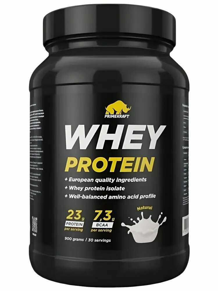 Протеин сывороточный Prime Kraft 900 гр без вкуса