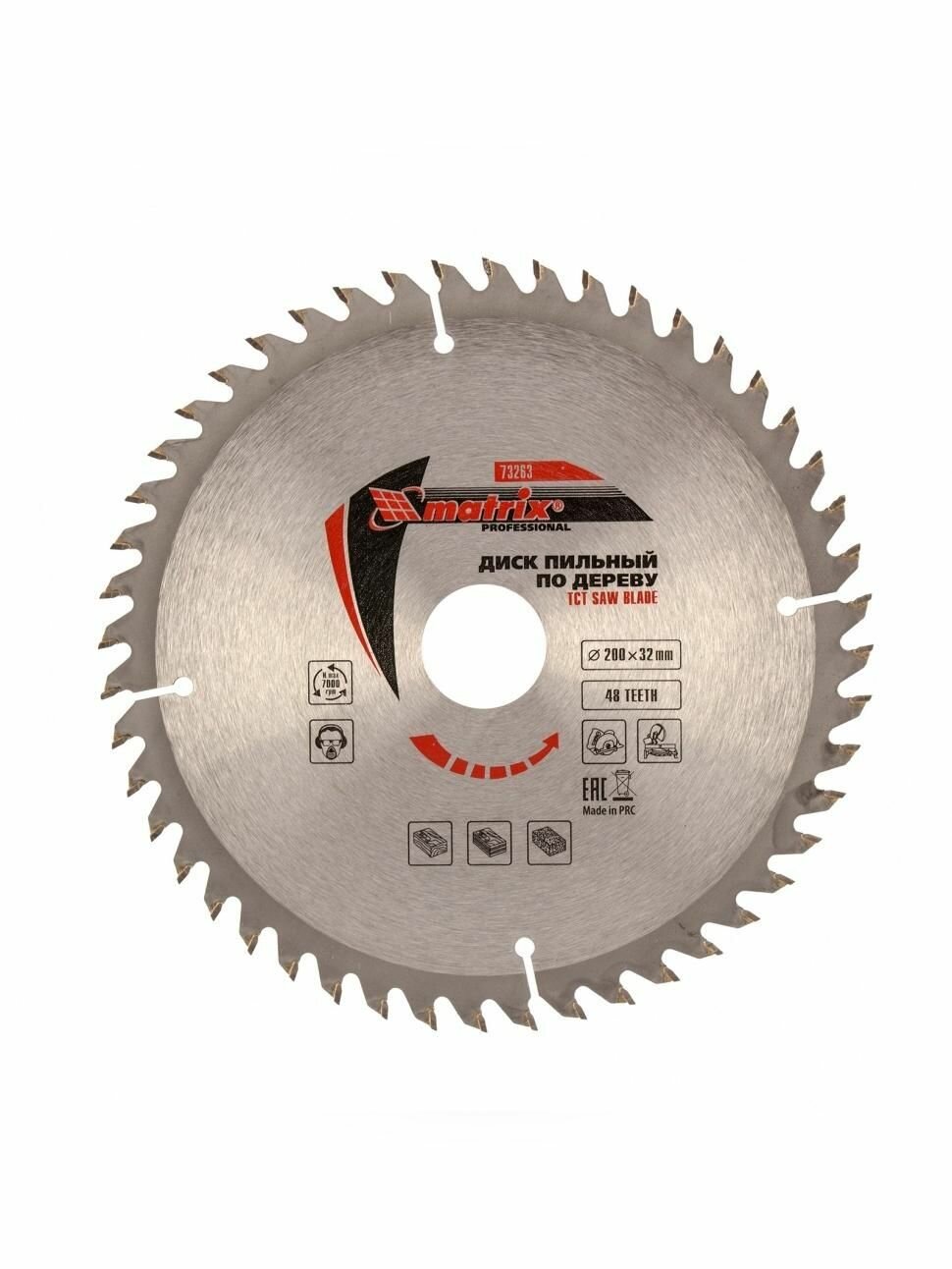 Пильный диск по дереву, 200 х 32 мм, 48 зубьев, кольцо 30/32 Matrix Professional 73263
