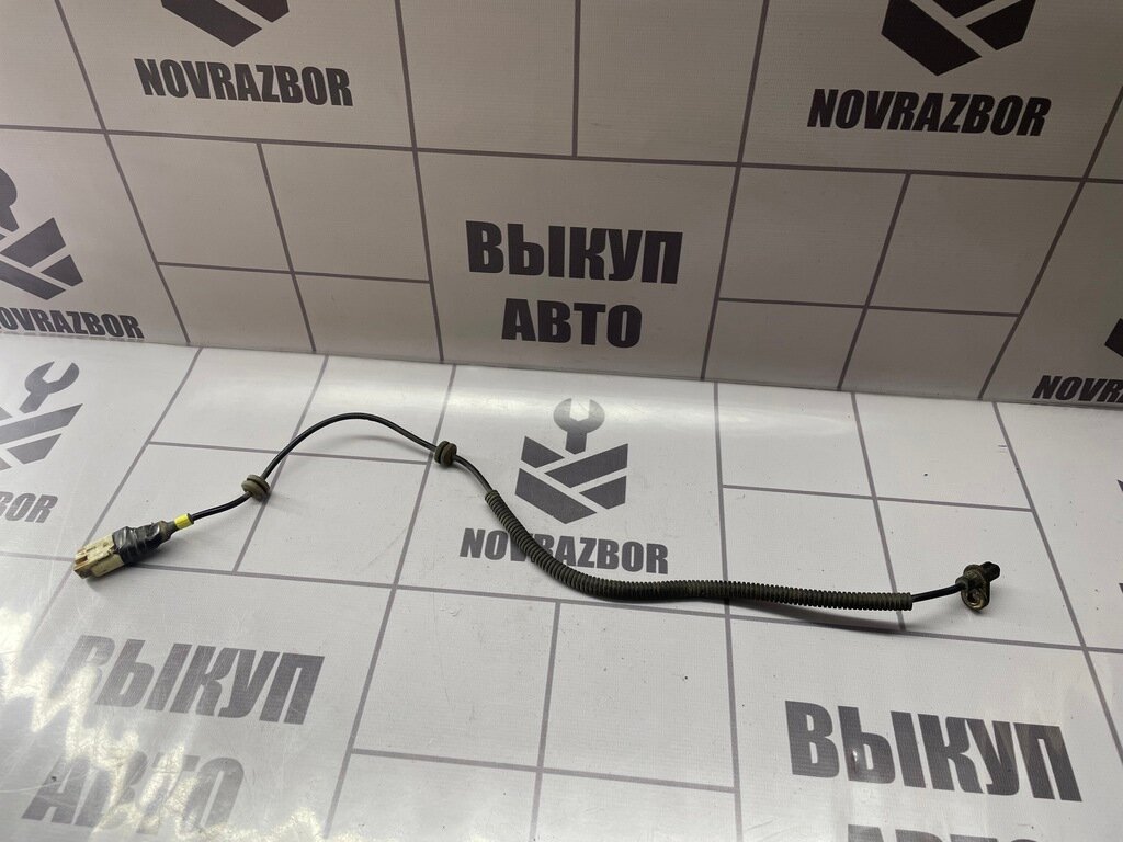 Датчик ABS задний Ford Focus 1 1998-2004