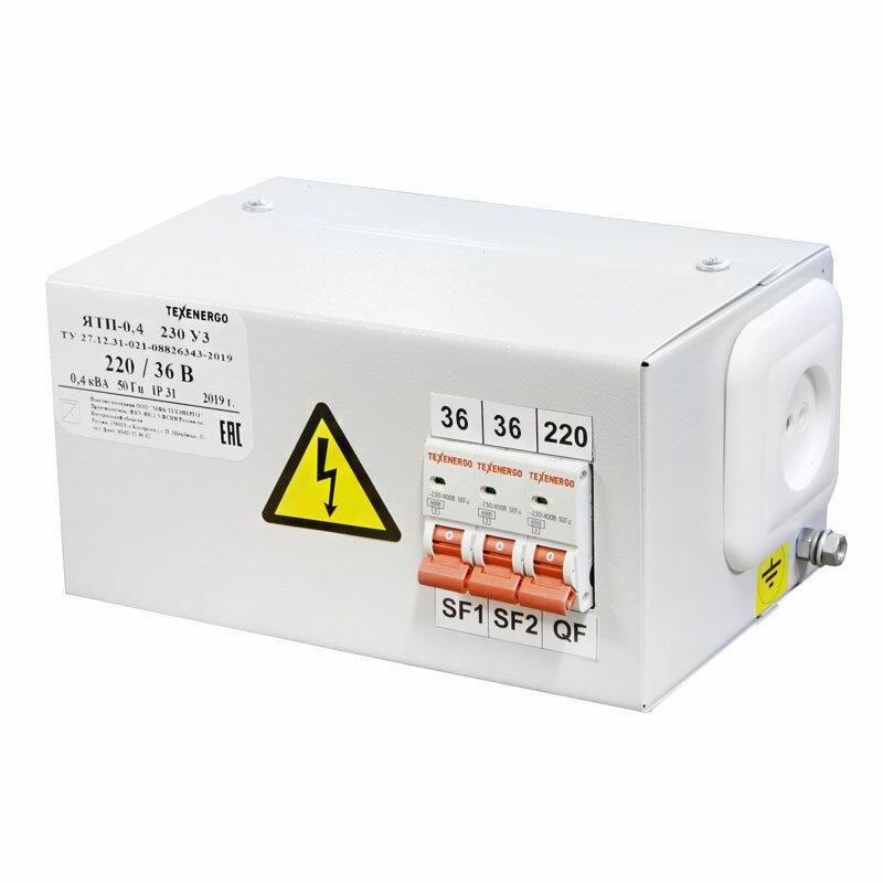 Ящик с понижающим трансформатором Костромское ФГУ ИК-1 ЯТП 0.4, вход 220В, выход 36В, IP31, с тремя автоматами