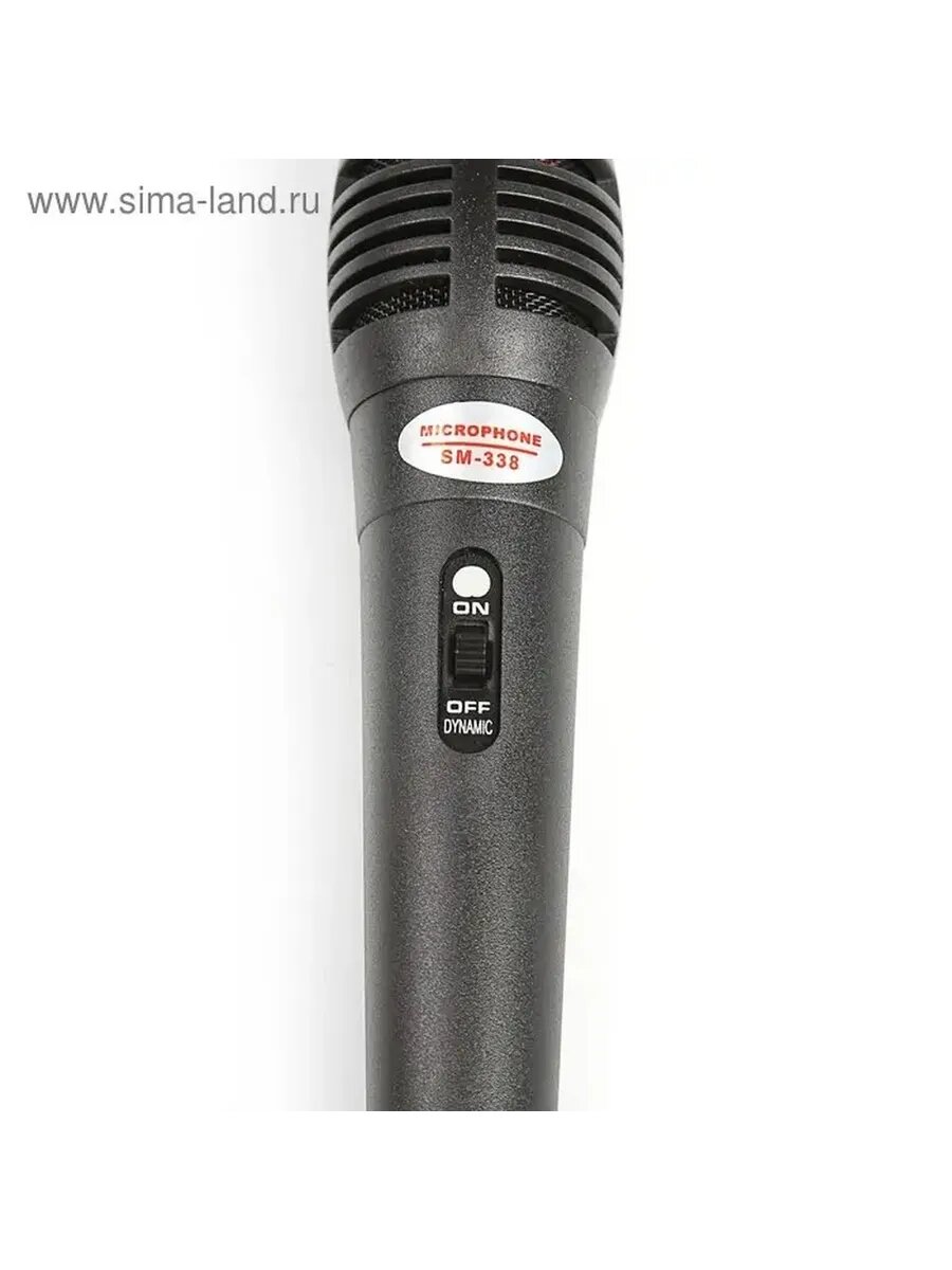 Профессиональный караоке-микрофон с проводом