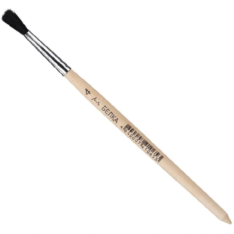 Кисть , белка, круглая,№4
