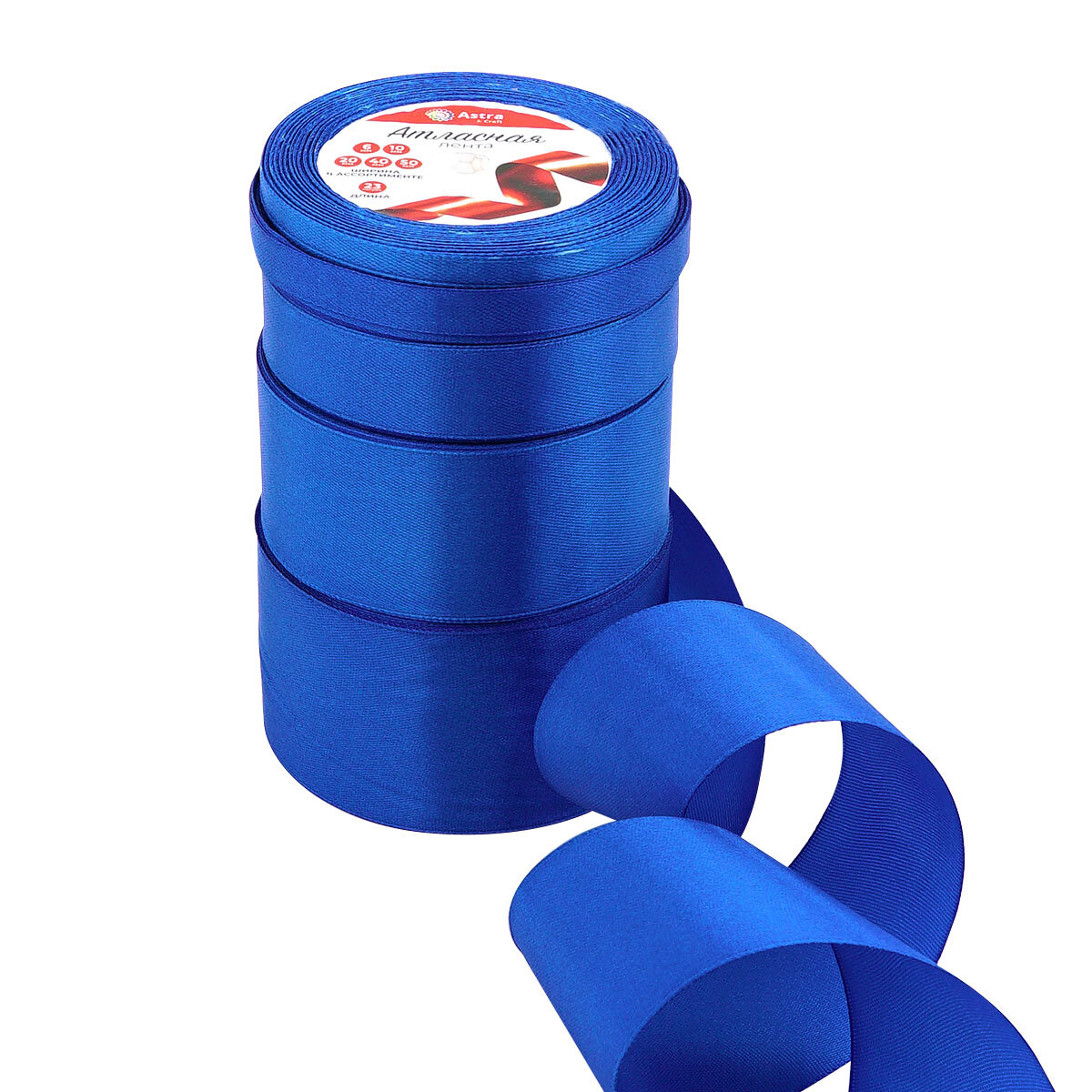 Лента атласная ассорти 5 размеров (0,6см/1см/2см/4см/5см)*23м (синий)