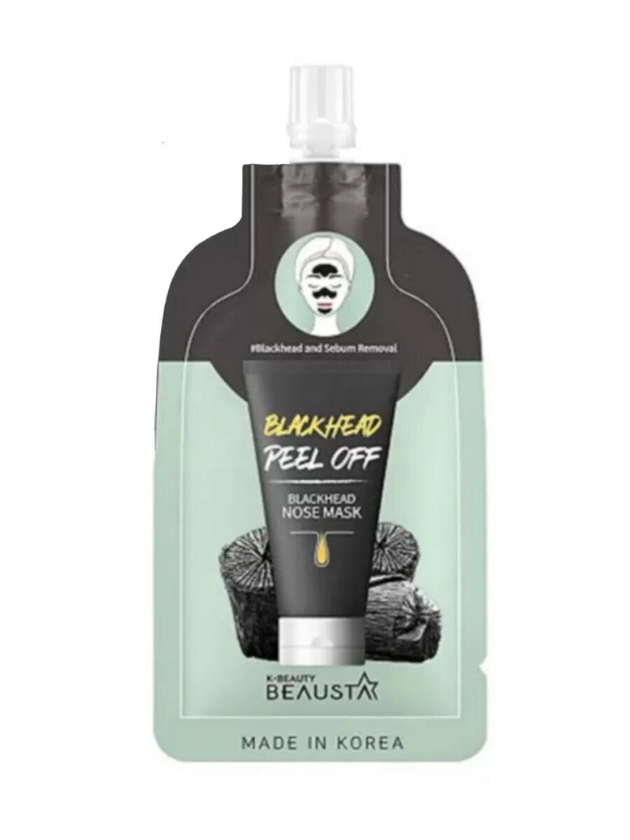 Маска-плёнка для носа против чёрных точек 20мл