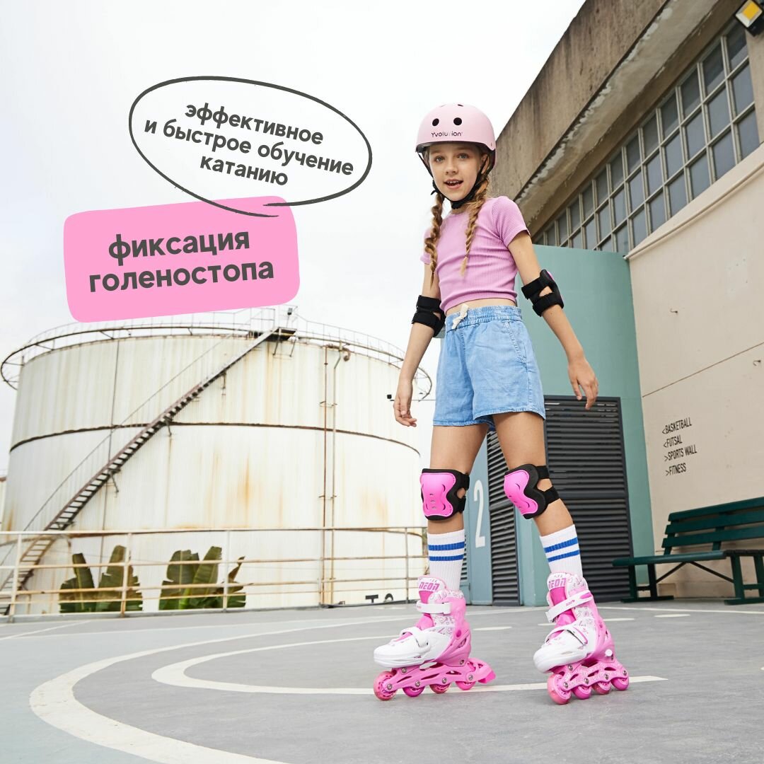 Коньки роликовые — фото 1