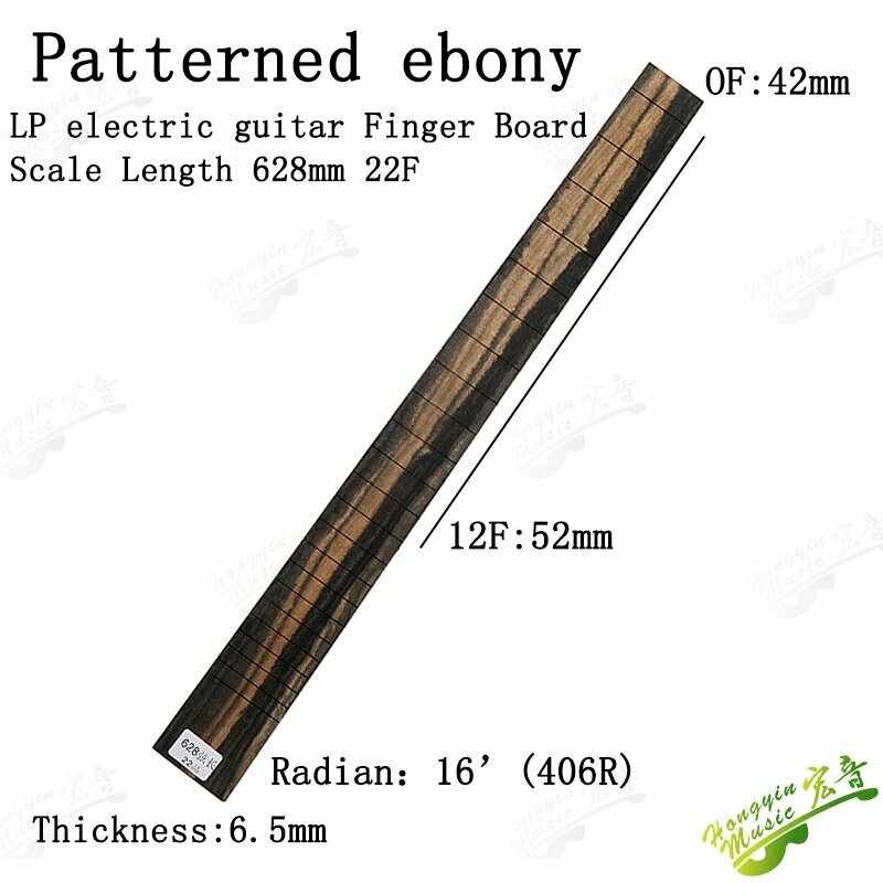 Африканский эбонит для грифа гитары