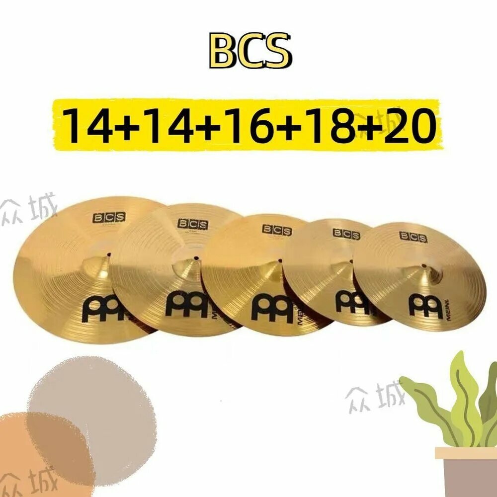 Средство для ухода за музыкальными инструментами