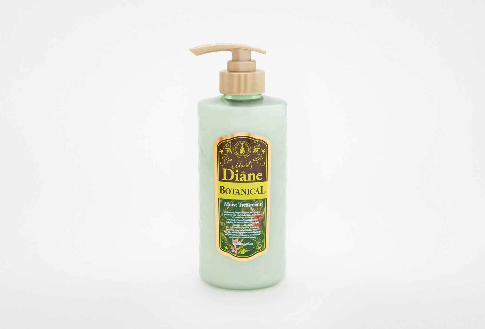 Увлажняющий бальзам для волос MOIST DIANE BotanicaL Moist 480 мл