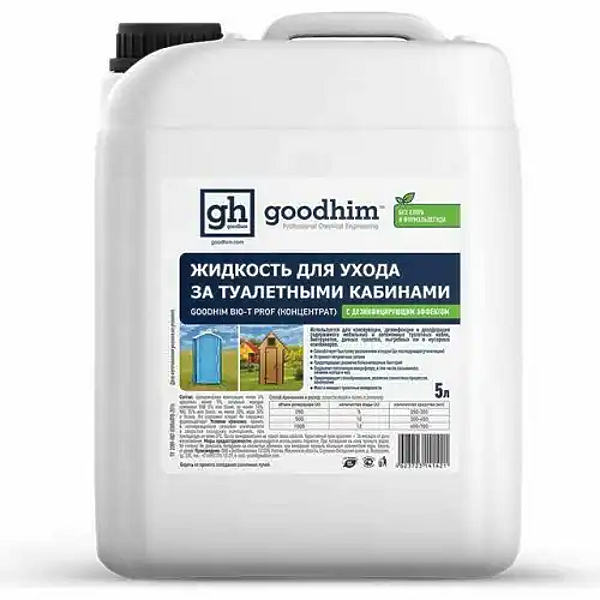 GOODHIM 41421 41421 goodhim средство для биотуалетов, септиков и выгребных ям bio-t prof концентрат,