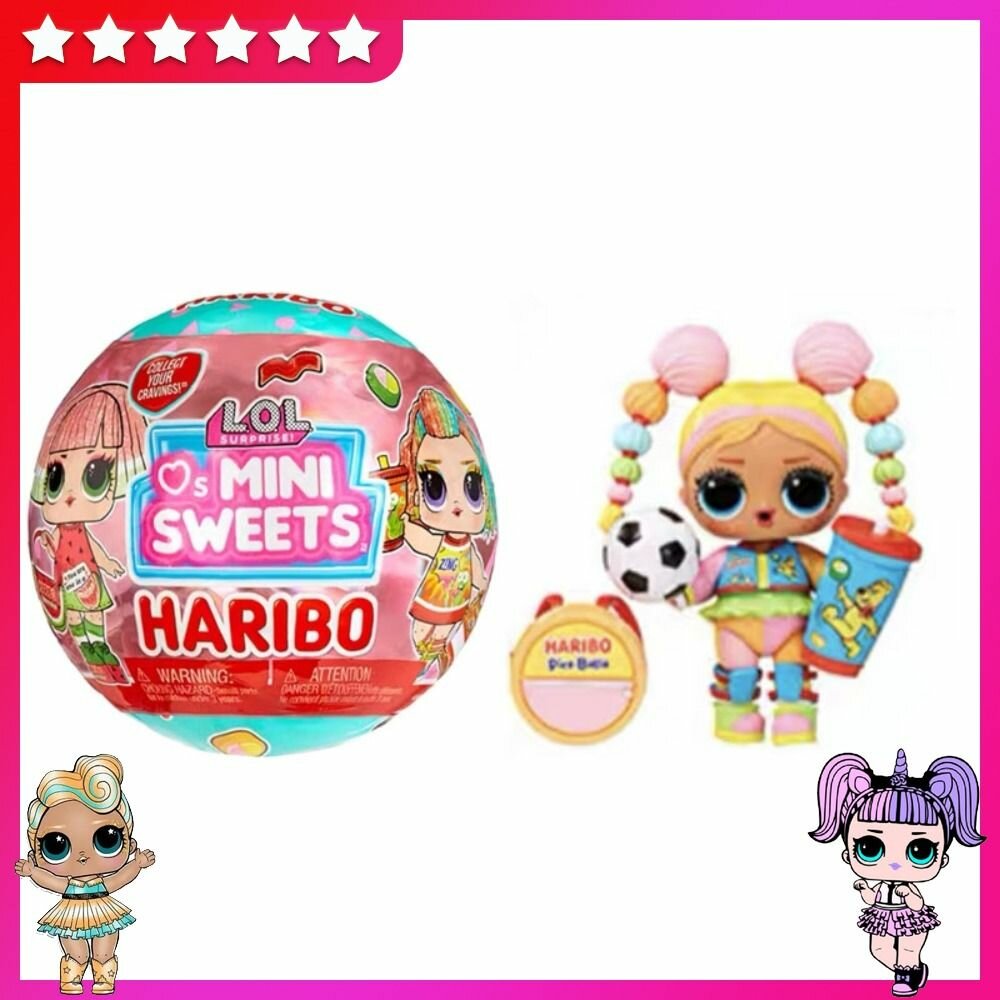 ЛОЛ Кукла MINI SWEETS HARIBO Мини-конфеты сюрприз шар