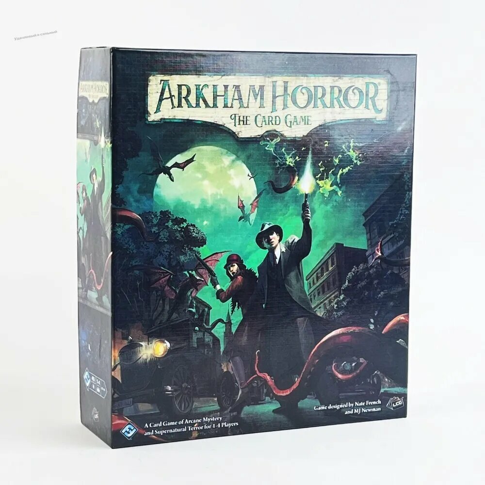 Ужас Аркхэма: Карточная игра для 1-2 игроков, 60-120 мин. Исследуйте ужасы Аркхэма, приближаясь к космической гибели.