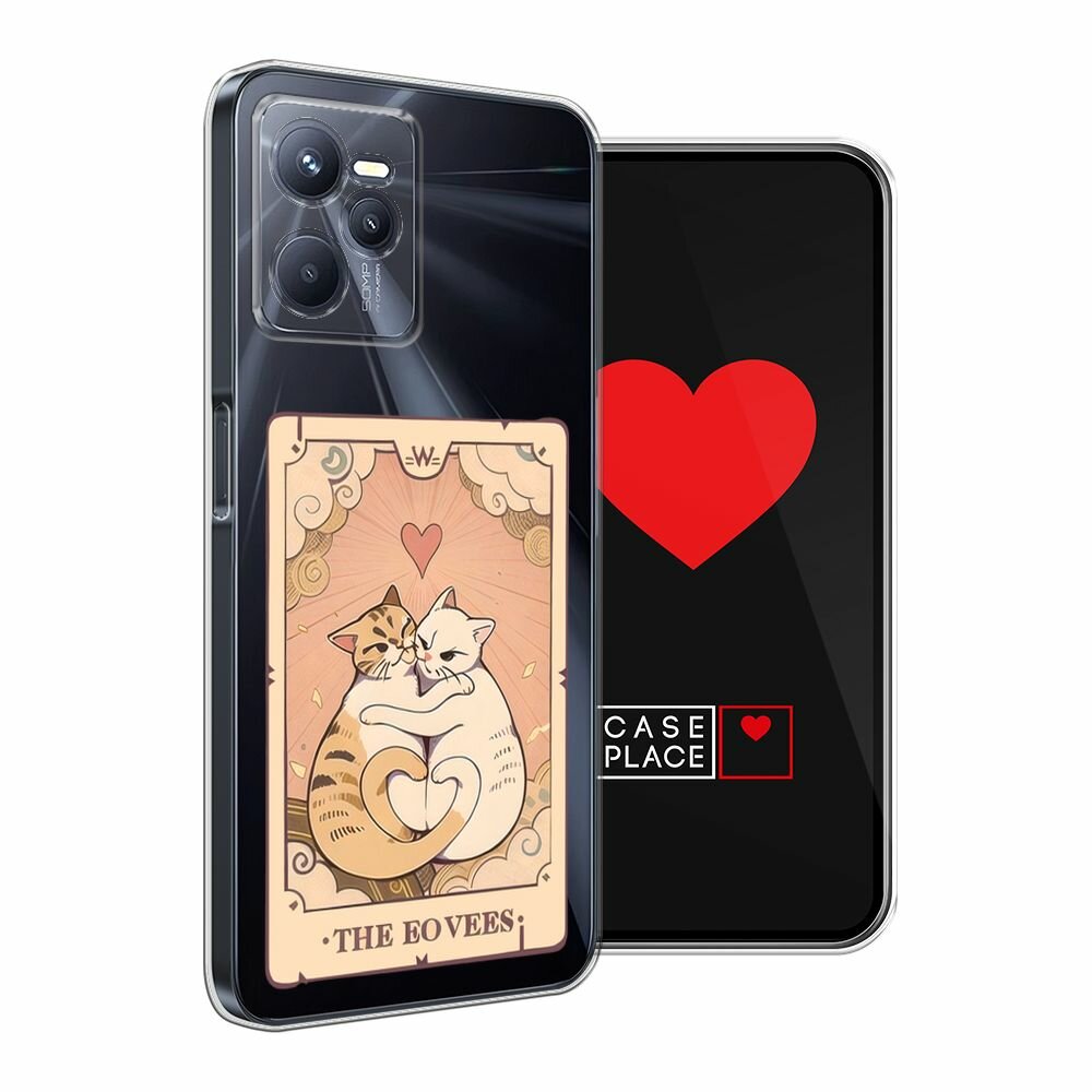 Чехол на Realme C35 / Реалми C35 с принтом "The lovers cats 2 - 14 февраля", прозрачный — фото 1