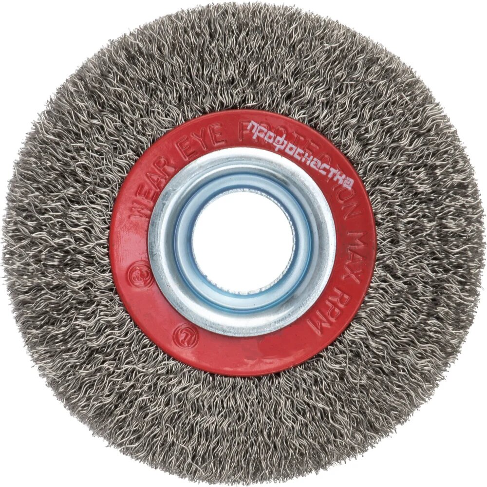 Профоснастка Щетка дисковая, гофрированная для заточных станков с адаптерами № 545 ПрофОснастка Эксперт D125 25 20 12,7-16 мм RPM 6000 S 0,3 20805003