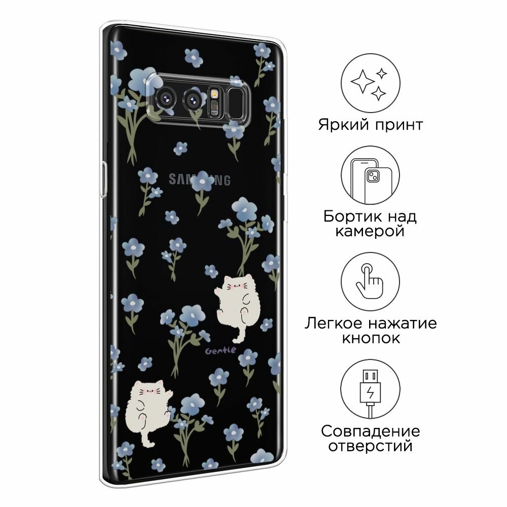 Чехол на Samsung Galaxy Note 8 / Самсунг Галакси Нот 8 с принтом "Gentle cats", прозрачный — фото 1
