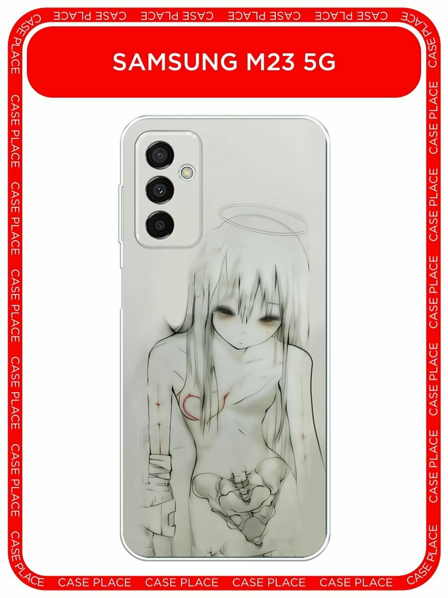 Чехол на Samsung Galaxy M23 5G / Самсунг Галакси М23 5G с принтом "Аниме рисунок чёрно-белый"
